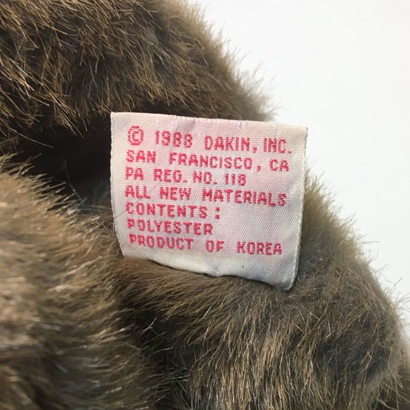 Dakin | Toys | Dakin Teddy Bear Plush Vintage 988 1 In | Poshmark